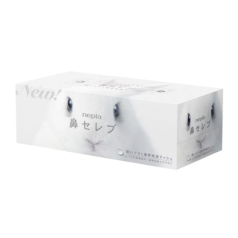 Nepia Ultra Soft Moisturizing Double Layer Facial Tissues for Sensitiv ...