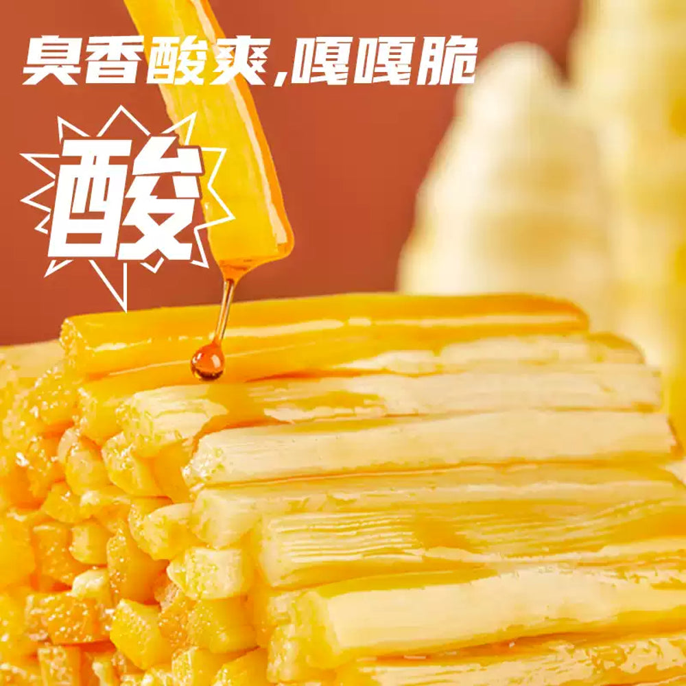 Xi Luo Hui Mala Luosifen Instant Snail Rice Noodles 338g - Spicy Guang ...