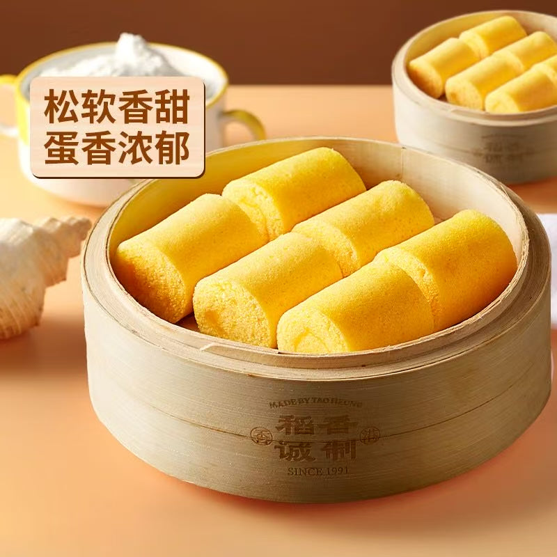 Daoxiangcheng Frozen Custard Ma Lai Sponge Rolls 480g – Umall ...