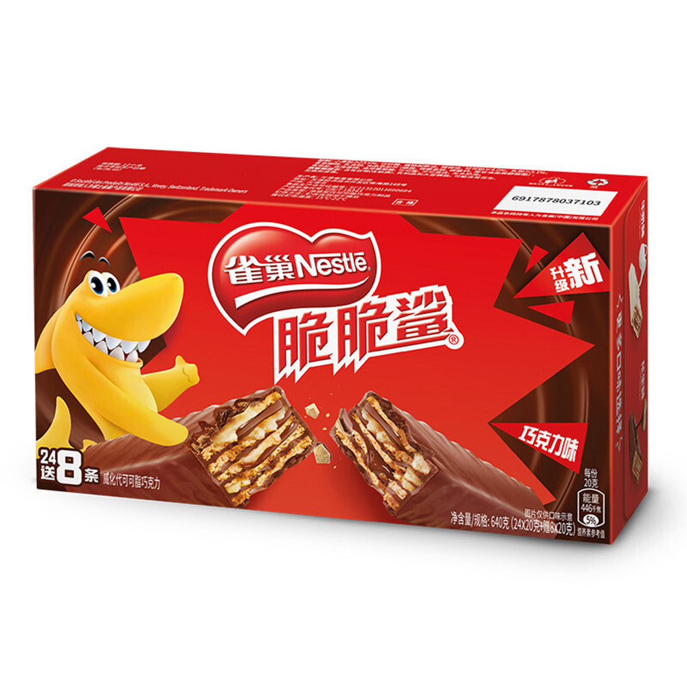Nestle Crunch Shark Chocolate Wafers - 32 Pieces, 640g – Umall ...