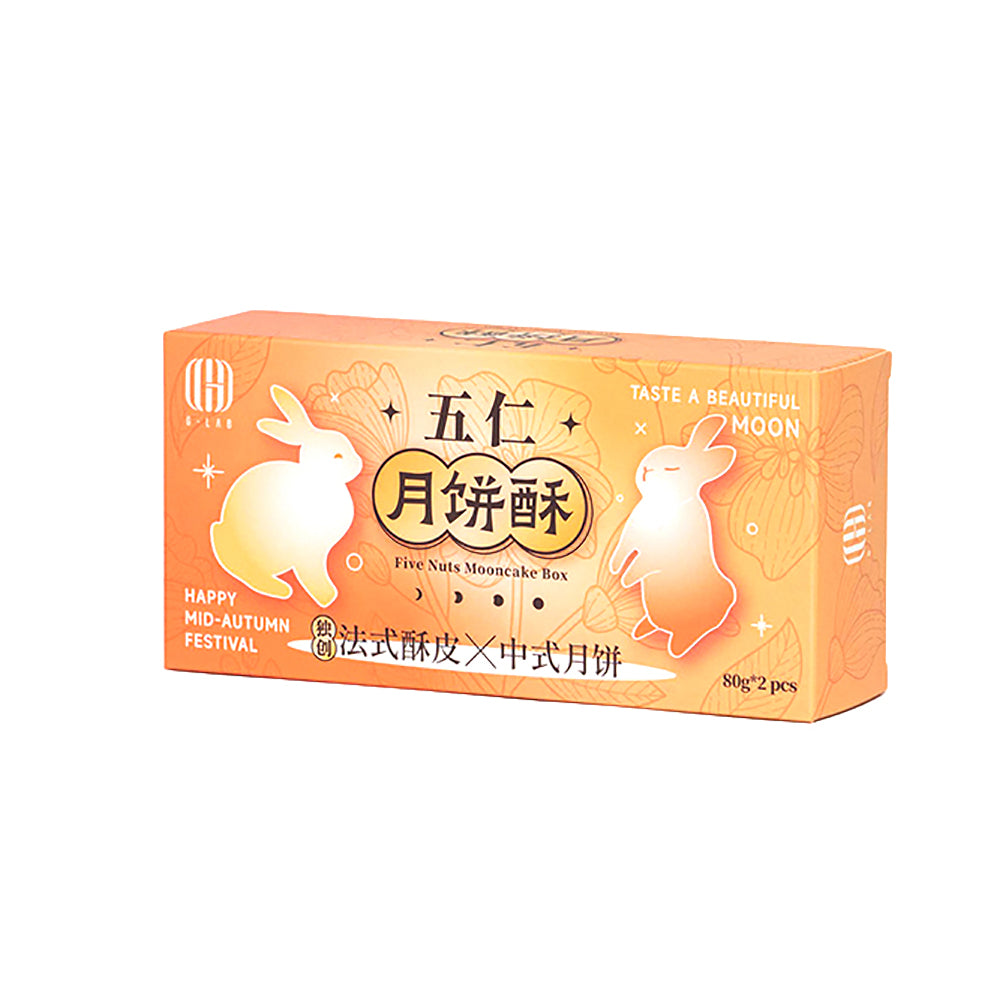 G‑Lab French‑Style Five Nuts Mooncake — 2 Pieces – Umall - Australia's ...