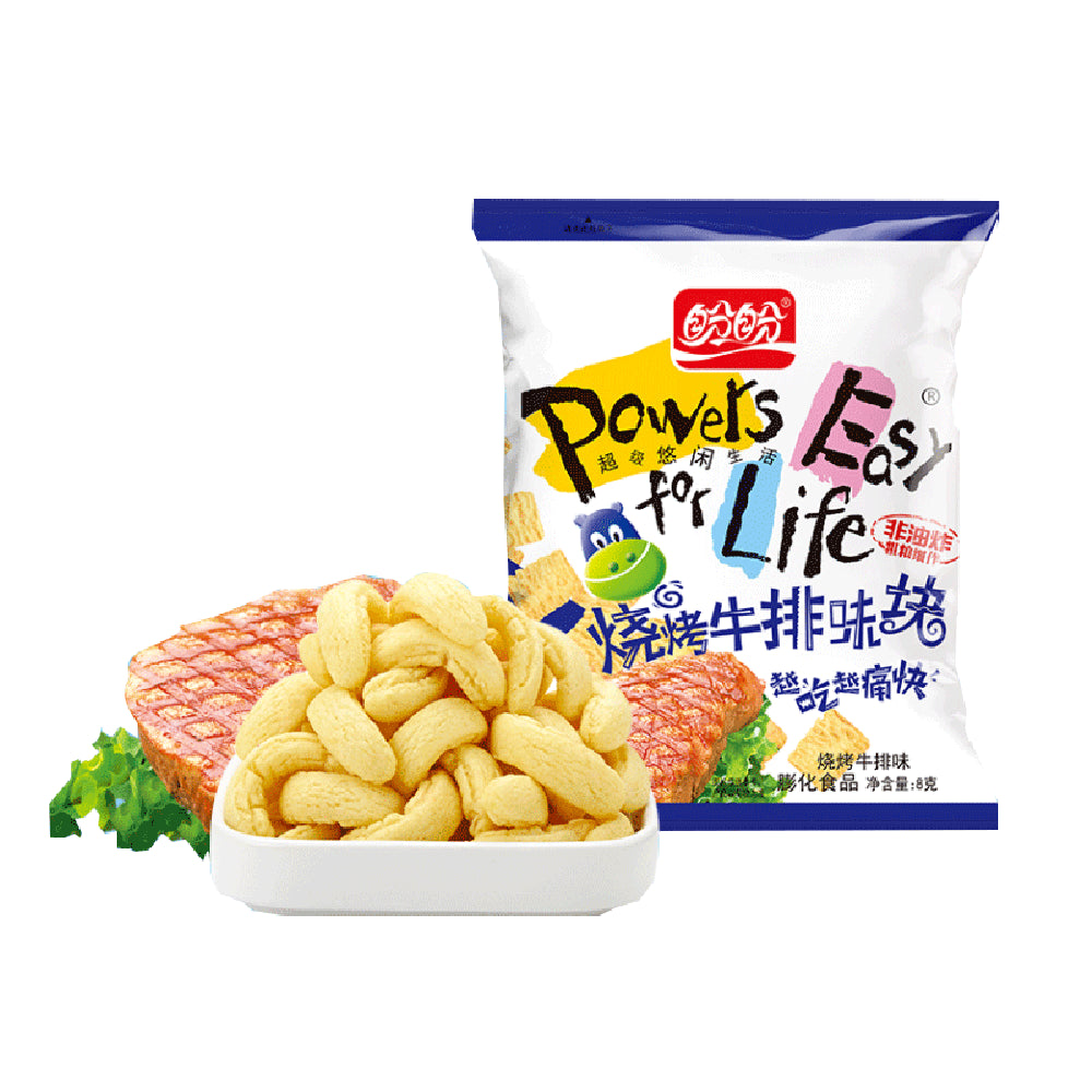 Panpan BBQ Steak Flavoured Snack Cubes 105g – Umall - Australia's ...