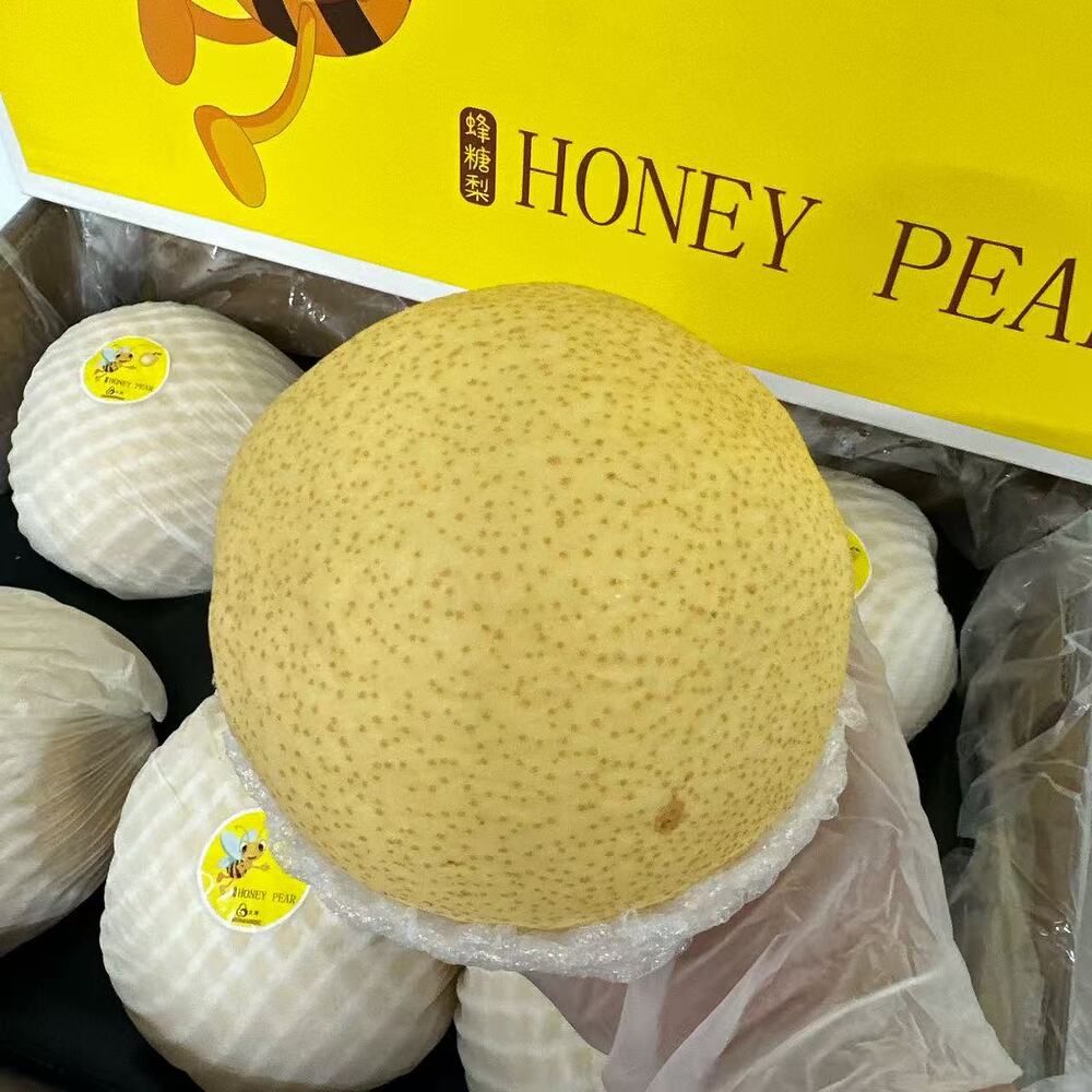 Little Bee Honey Pears - 3kg Box – Umall - Australia's Largest Online ...