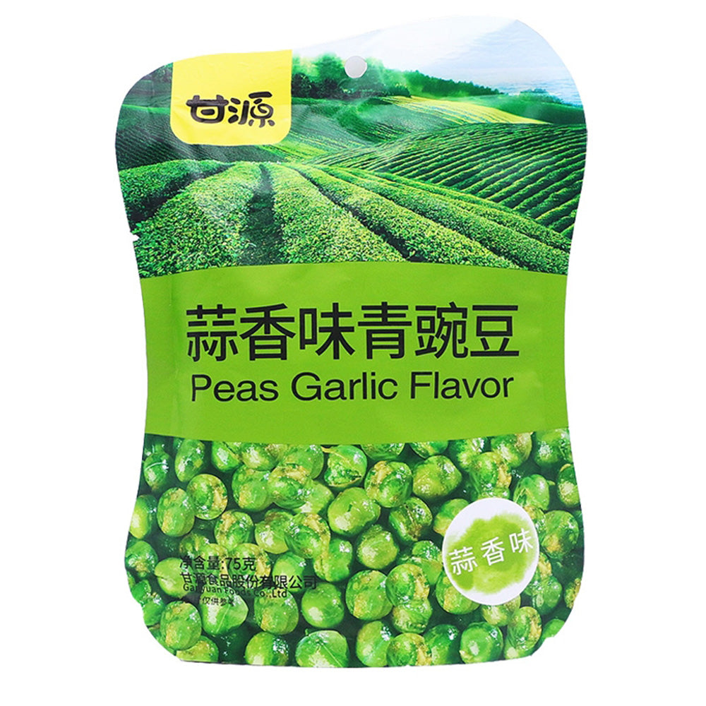 Ganyuan Green Peas with Garlic Flavour 75g – Umall - Extensive Asian ...