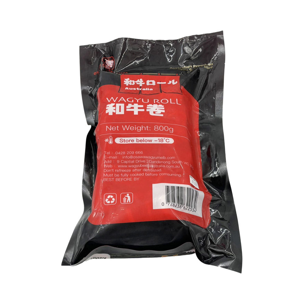 Osawa Frozen Wagyu Roll Hot Pot Beef Slices 800g – Umall - Australia's ...