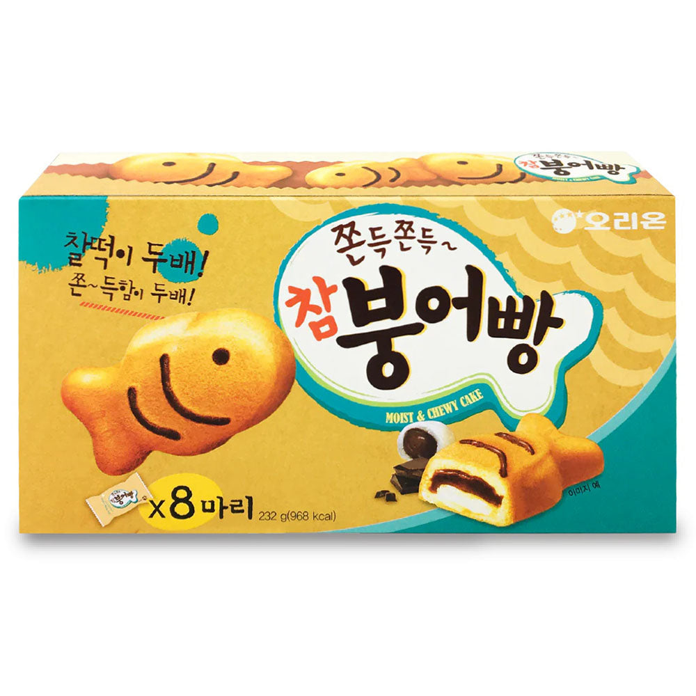 Orion Fish-Shaped Chocolate Filled Cake - 232g – Umall - Australia's ...