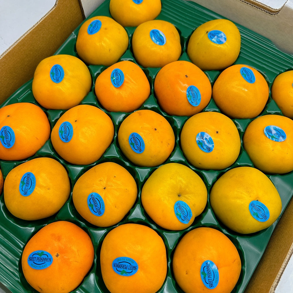 Premium Hard Persimmons- 2 Pieces – Umall - Australia's Largest Online ...