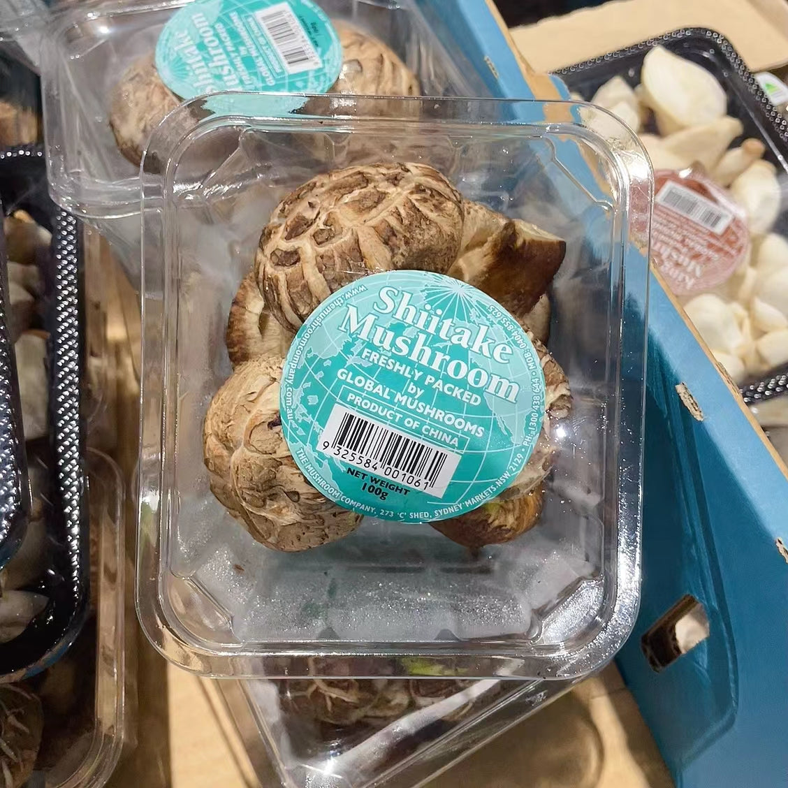 Buy Fresh Shiitake Mushrooms in Sydney - 1 Pack – Umall - Australia's ...