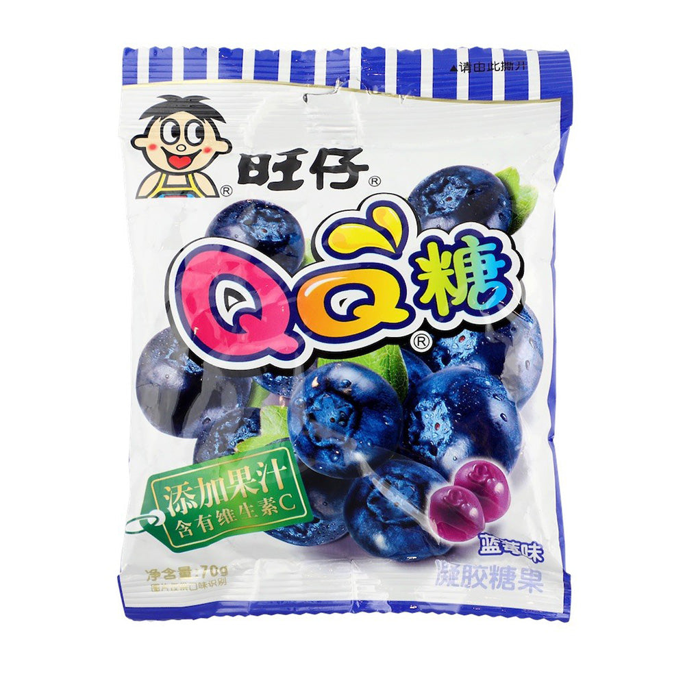 Want Want QQ Blueberry Flavoured Candy 70g – Umall - Australia's ...