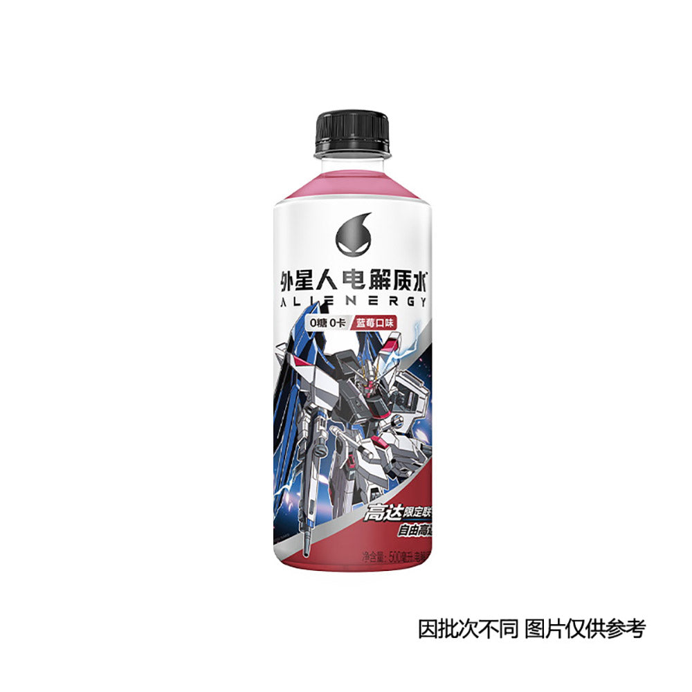 Genki Forest Alienergy Electrolyte Water Blueberry Flavor 500ml – Umall - Australia's Largest ...