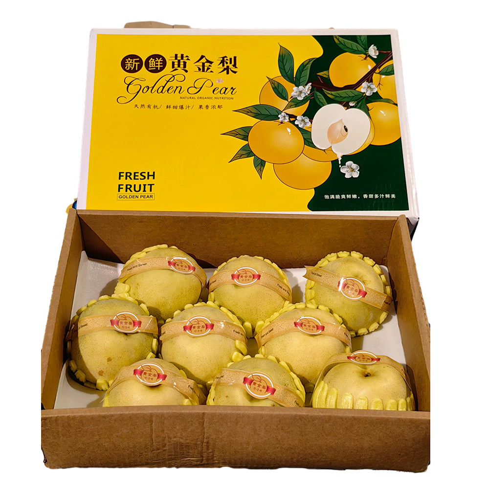 Fresh Golden Pears - Box of 9, 5kg – Umall - Australia's Largest Online ...