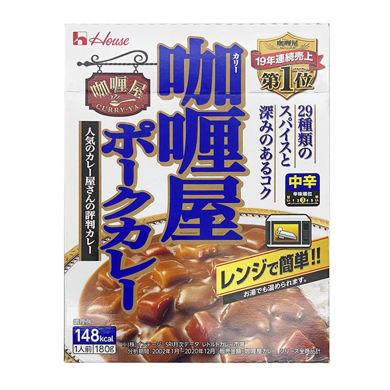 House Curry-Ya Instant Pork Curry - Medium Hot - 180g – Umall ...