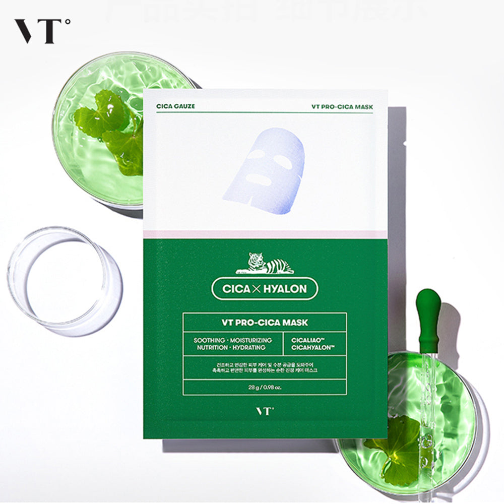 VT Pro-Cica Soothing Mask - 6 Sheets – Fast Sydney Delivery – Umall - Australia's Largest Online ...
