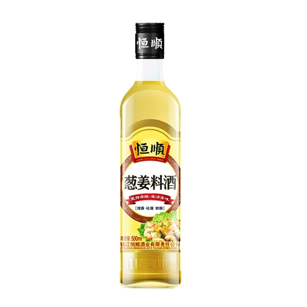 Hengshun Ginger and Spring Onion Cooking Wine 500ml – Umall - Australia ...