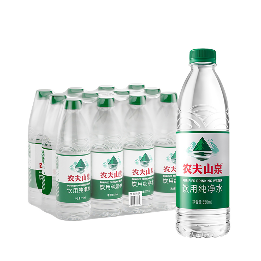 Nongfu Spring Pure Water 550ml, 12 Bottles per Case – Umall - Australia ...
