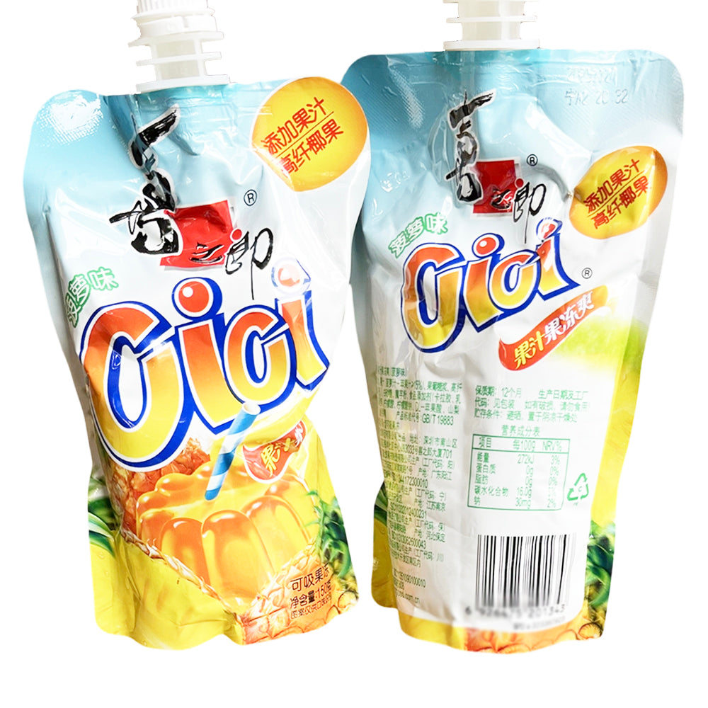 Cici Pineapple Flavor Juice Jelly - 150g – Umall - Australia's Largest Online Asian Supermarket