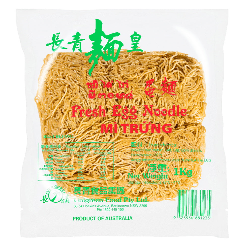 Ever Green Fresh Egg Noodles - 1kg – Umall - Australia's Largest Online ...