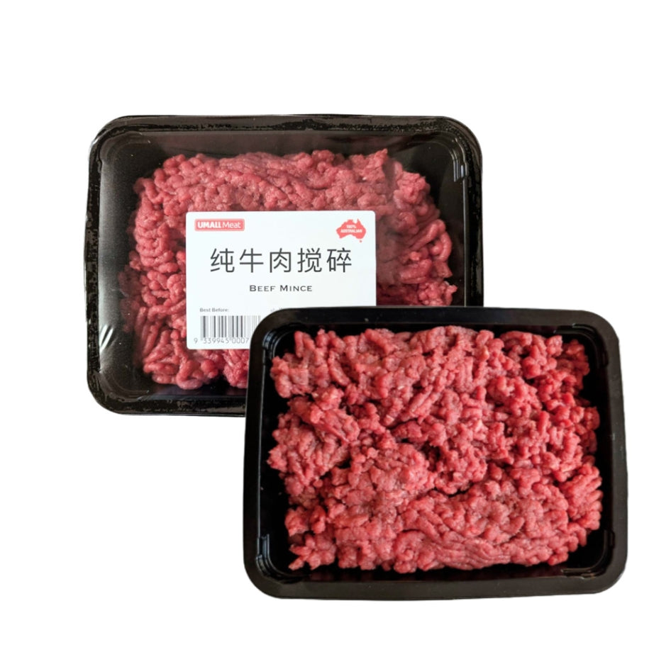 Frozen Pure Beef Mince — 600g – Umall - Australia's Largest Online ...