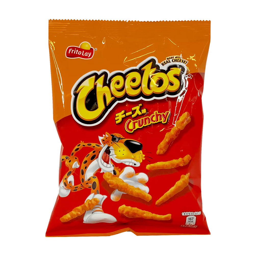 FritoLay Cheetos Cheese Flavored Corn Sticks - 75g – Umall - Australia ...