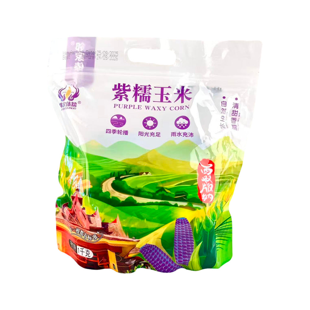 Linjia Dainuo Purple Waxy Corn 1kg - Glutinous Purple Corn Kernels ...