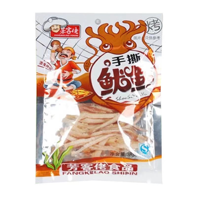 Fangkelao Shredded Squid - 40g – Umall - Australia's Largest Online ...
