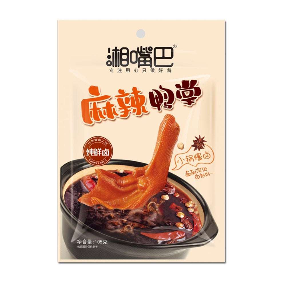 Xiang Zui Ba Spicy Szechuan Duck Feet 105g – Umall - Australia's ...