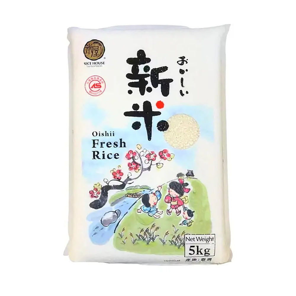 Rice House Oishii Fresh Rice - 5kg – Umall - Australia's Largest Online ...