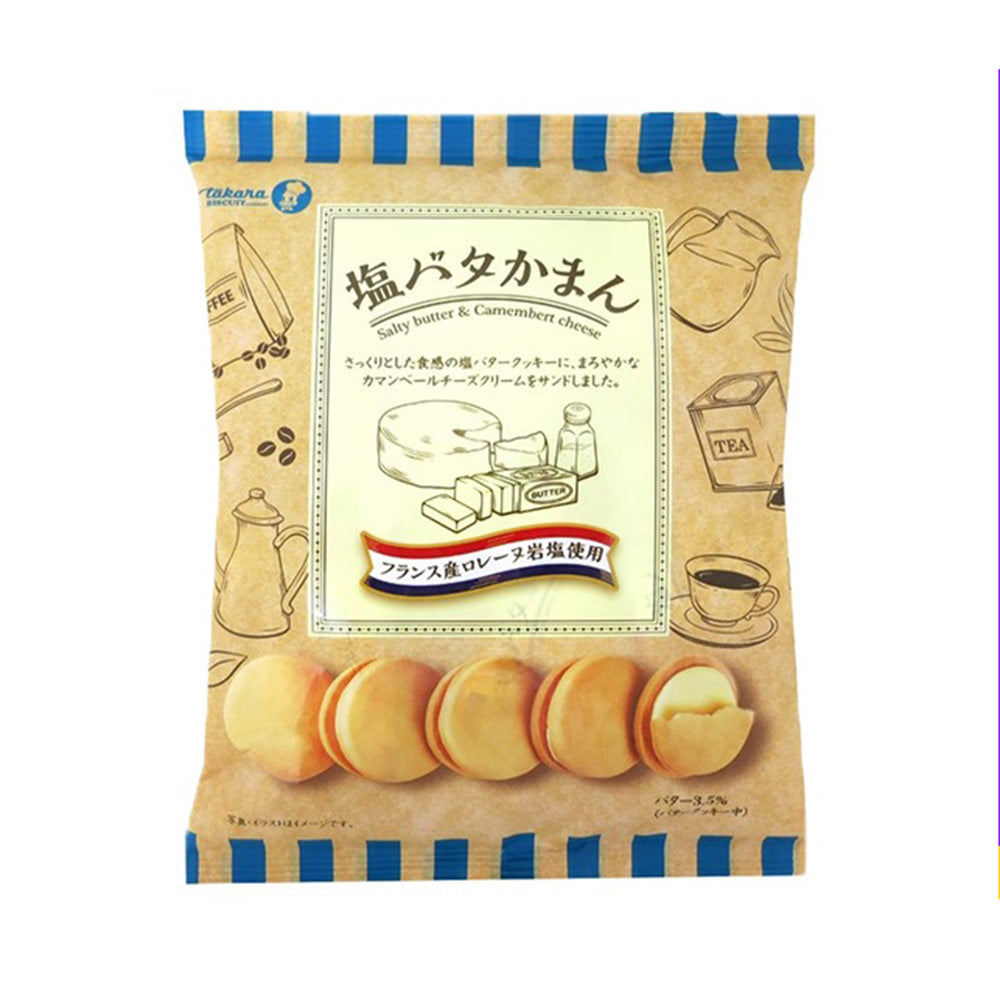 Takara Salty Butter & Camembert Cheese Cookies - 137g – Umall - Australia's Largest Online Asian ...