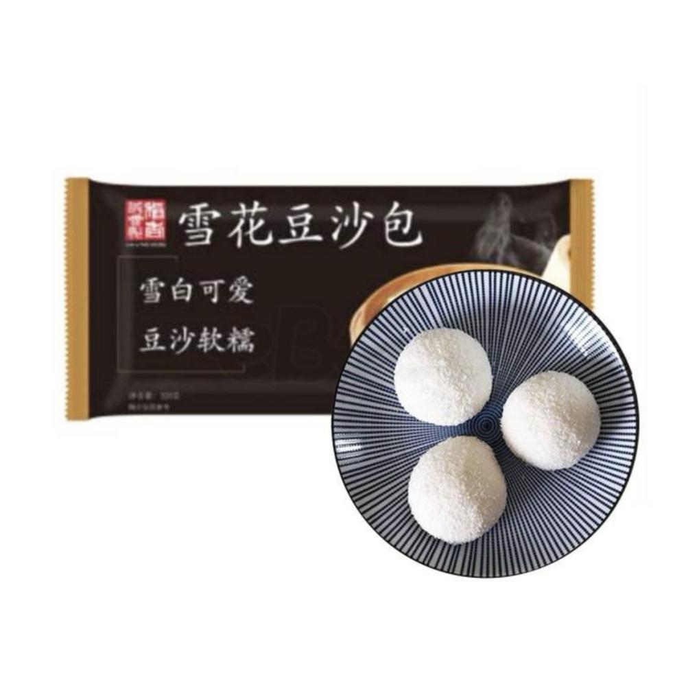 Daoxiangcheng Frozen Snowflake Red Bean Buns - 320g – Umall - Australia ...