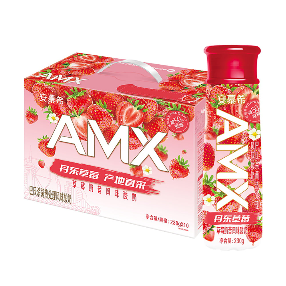 AMX No Sugar Added Strawberry Milkshake Yogurt - 230g x 10 Bottles – Umall - Australia's Largest ...