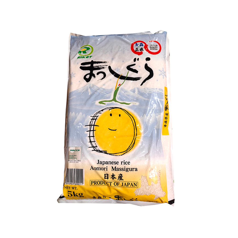 Japanese Aomori Rice - 5kg – Umall - Australia's Largest Online Asian ...
