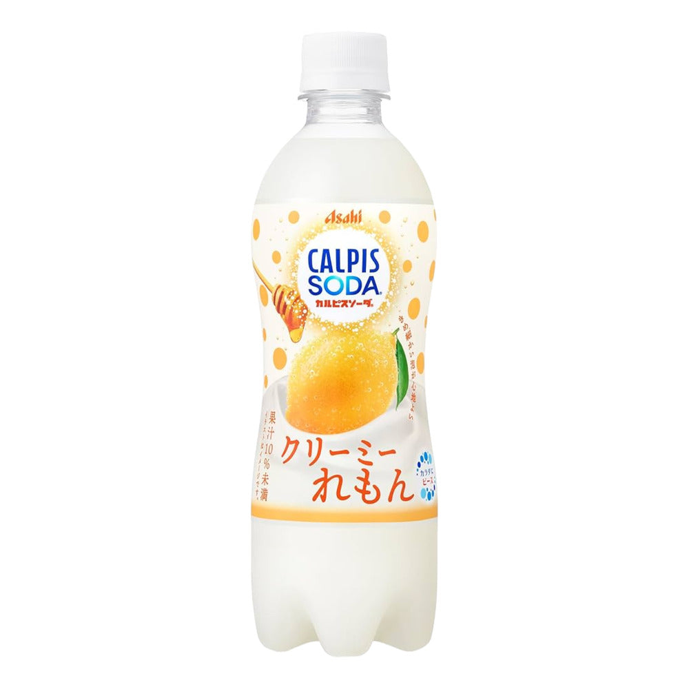 Asahi Calpis Soda Lemon Flavor 500ml – Umall - Australia's Largest ...