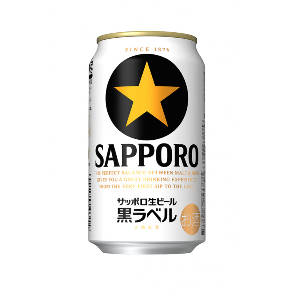 Sapporo Black Label Beer - 5% Alcohol, 350ml – Umall - Australia's ...
