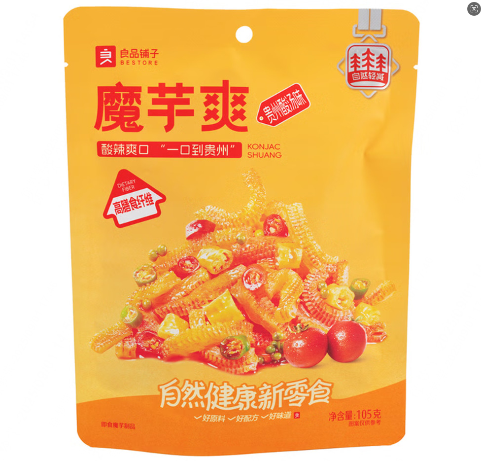 Bestore Konjac Shuang Guizhou Sour Soup 105g – Umall - Australia's Largest Online Asian Supermarket