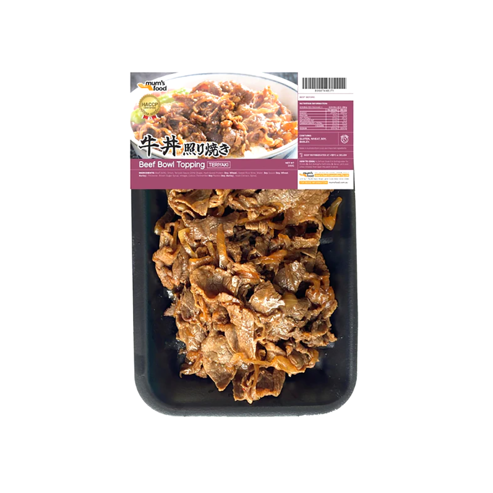 Buy Meat Boys Gyudon with Teriyaki Sauce in Sydney — 200g – Umall ...