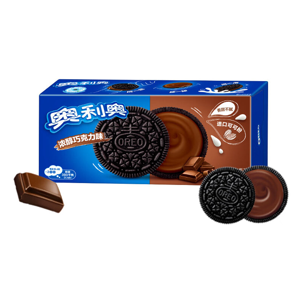 Oreo Chocolate Cream Sandwich Cookies - 194g – Umall - Australia's Largest Online Asian Supermarket