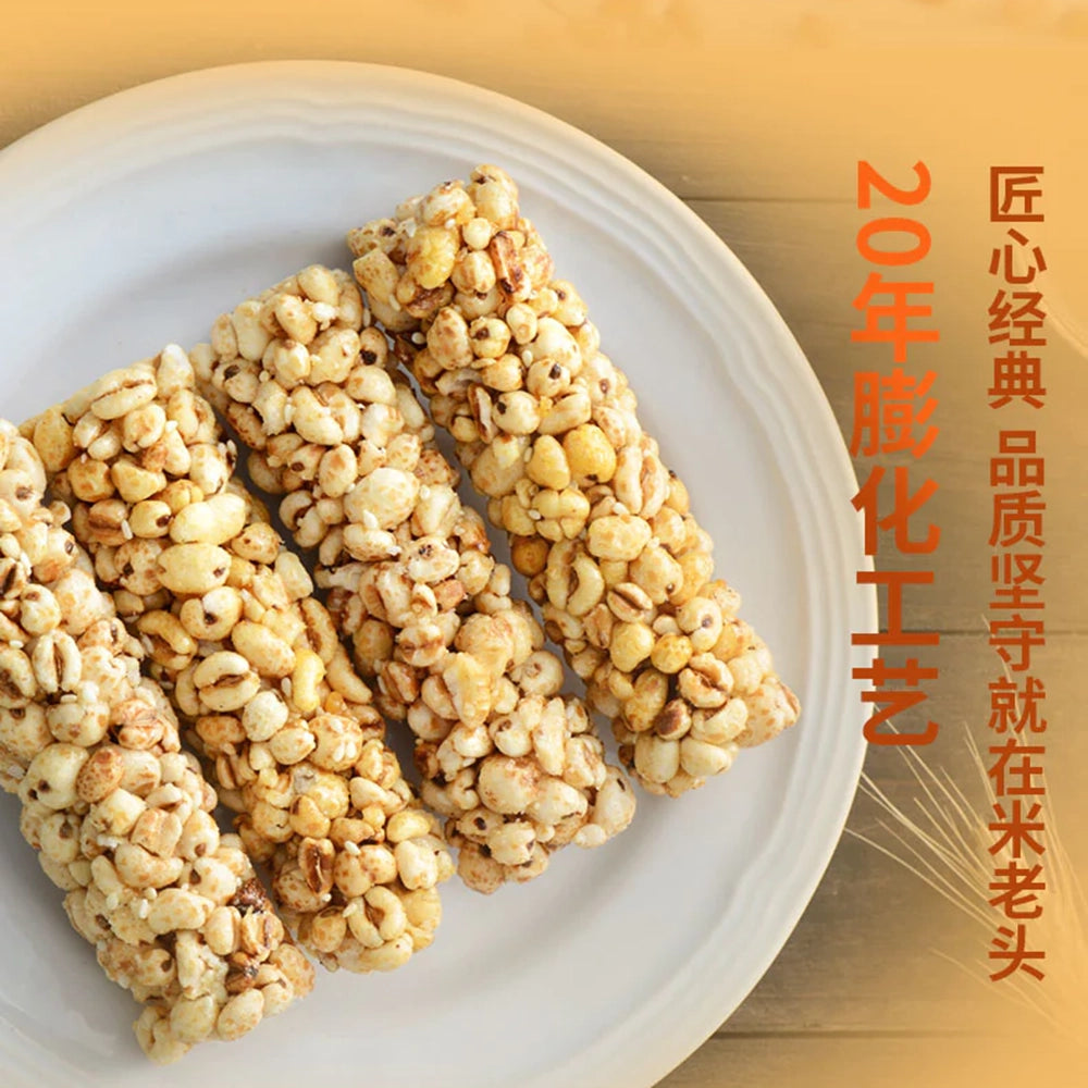 Farmer's Cottage Sesame Flavored Wheat Snacks 400g – Umall - Australia ...