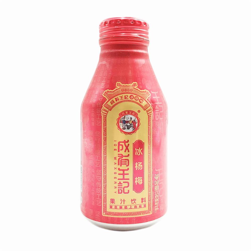 Wang Youcheng Ice Waxberry Juice 330g – Umall - Australia's Largest ...