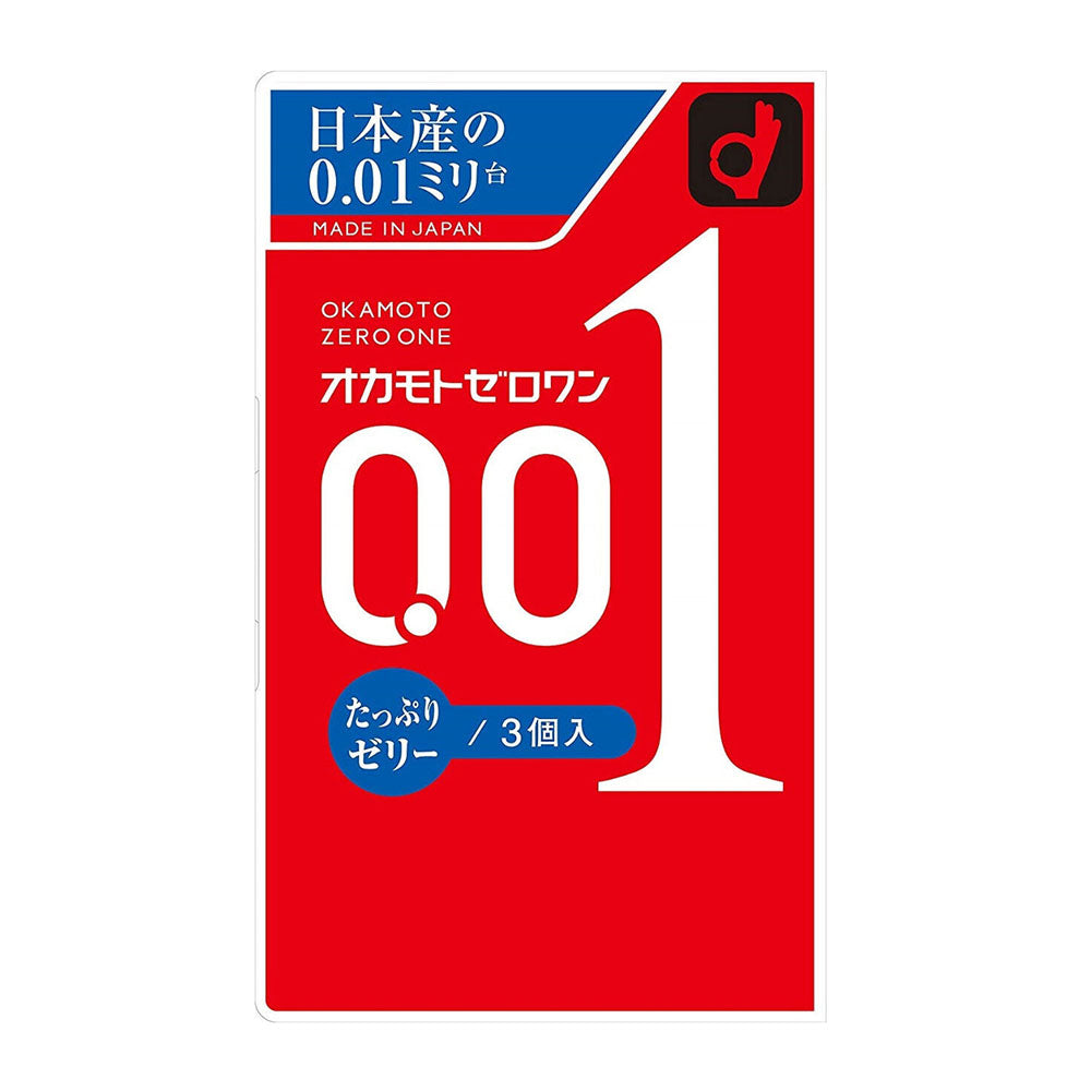 Okamoto 001 Blue Lubricated Condoms - 3 Pieces – Umall - Australia's ...