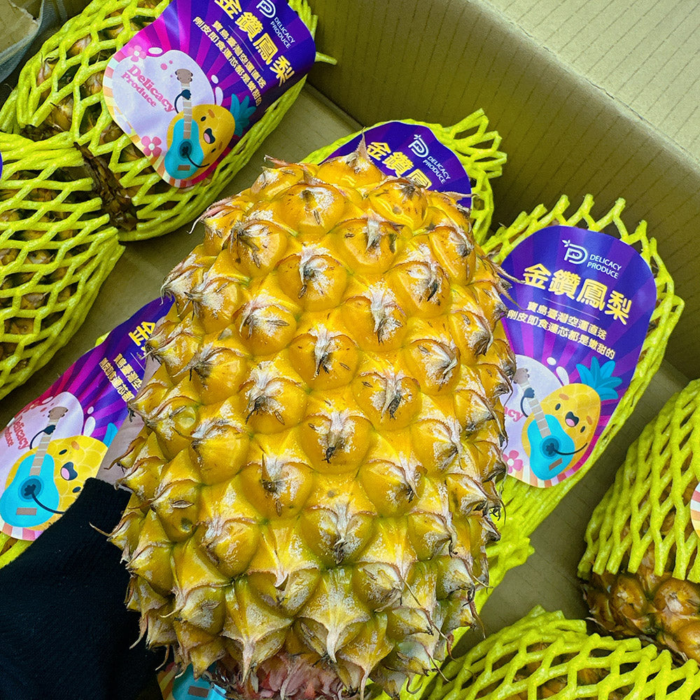 Taiwan Golden Diamond Pineapple - 1 Piece – Umall - Australia's Largest ...