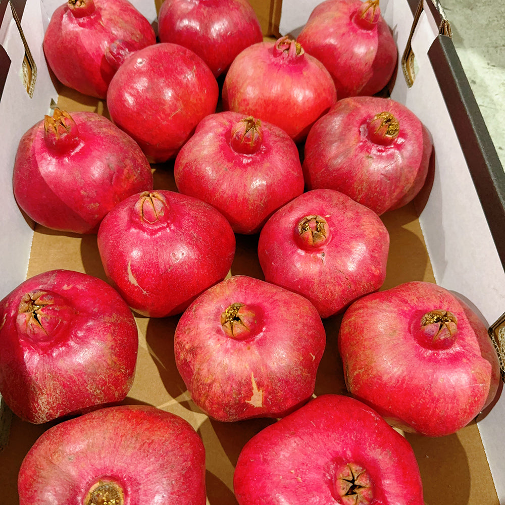 Large Red Pomegranate - 1 Piece – Umall - Australia's Largest Online ...