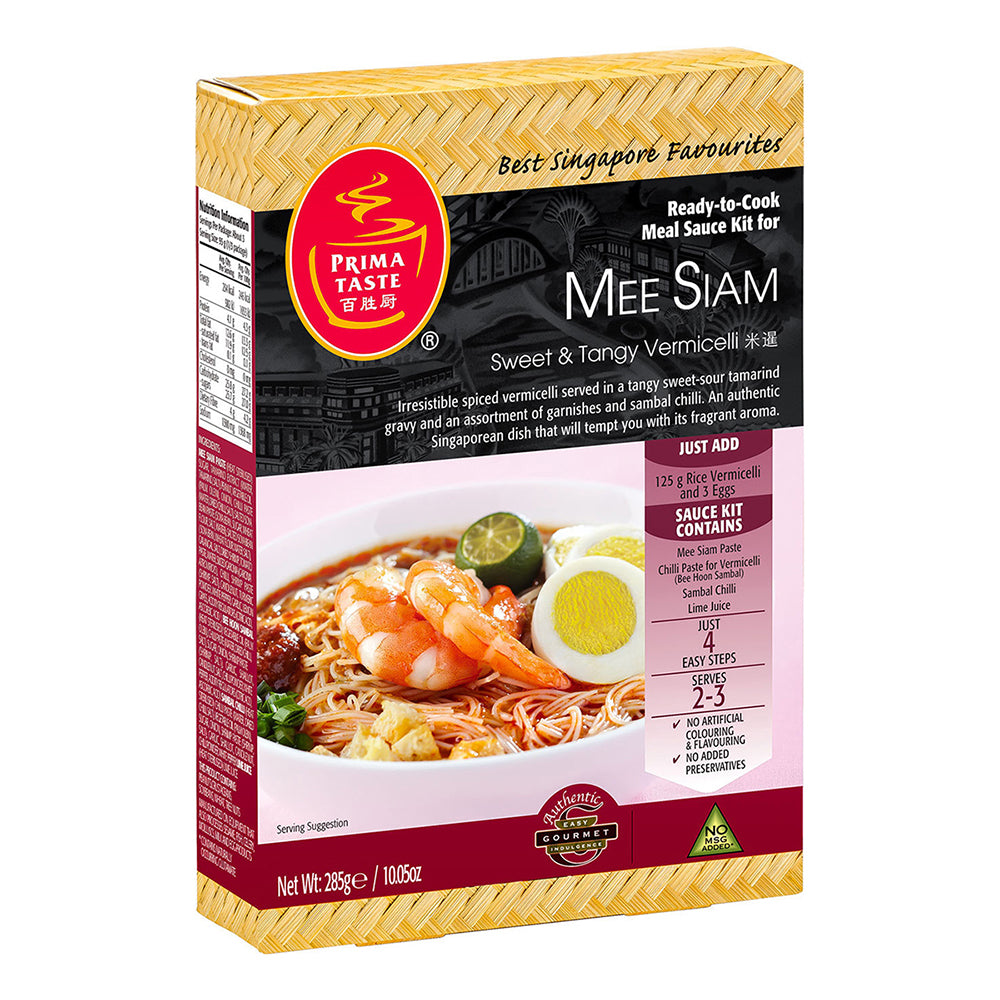 Prima Taste Mee Siam Ready-to-Cook Meal Sauce Kit - 285g – Umall ...