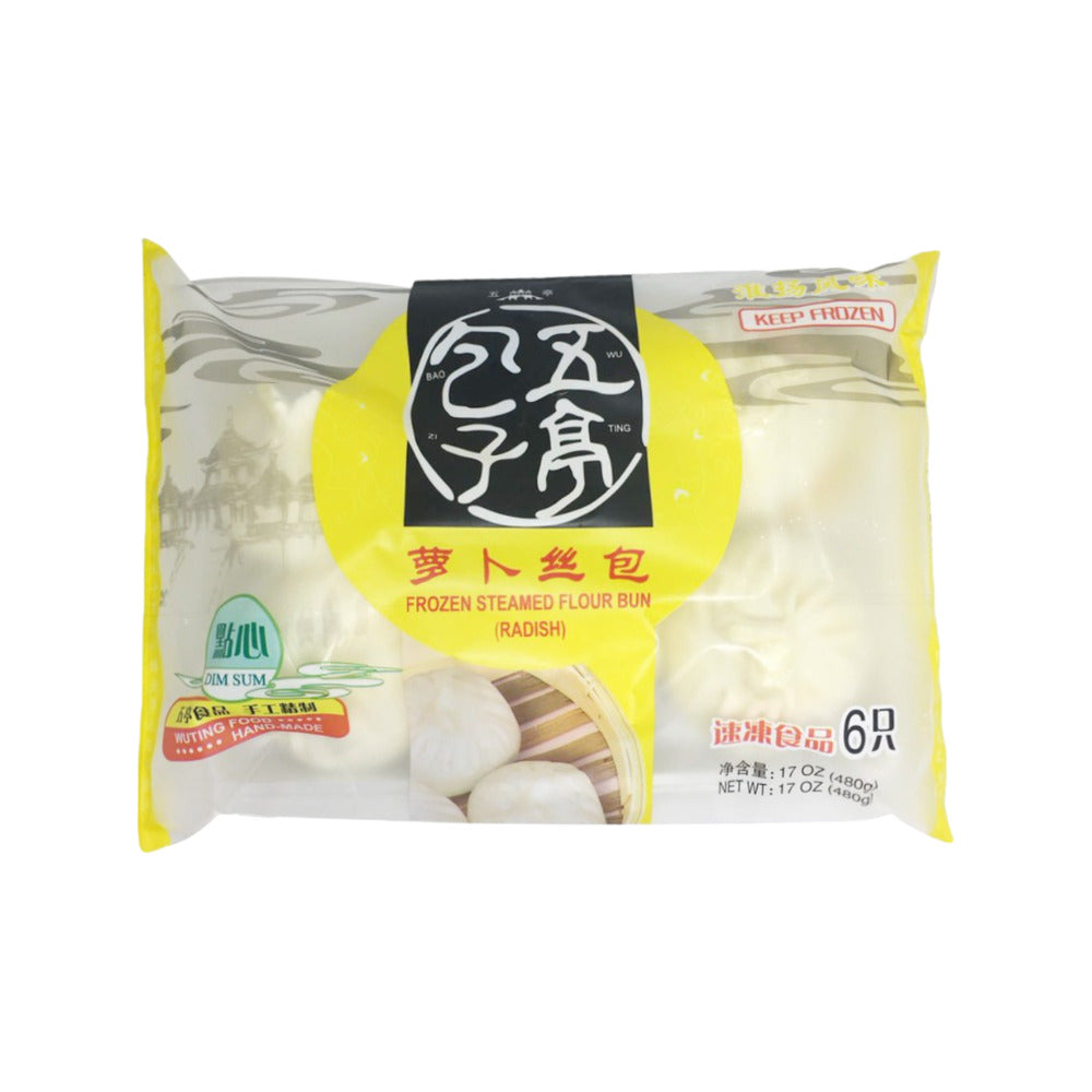 Wuting Frozen Shredded Radish Steamed Buns – 6 Pieces (480g) – Umall ...