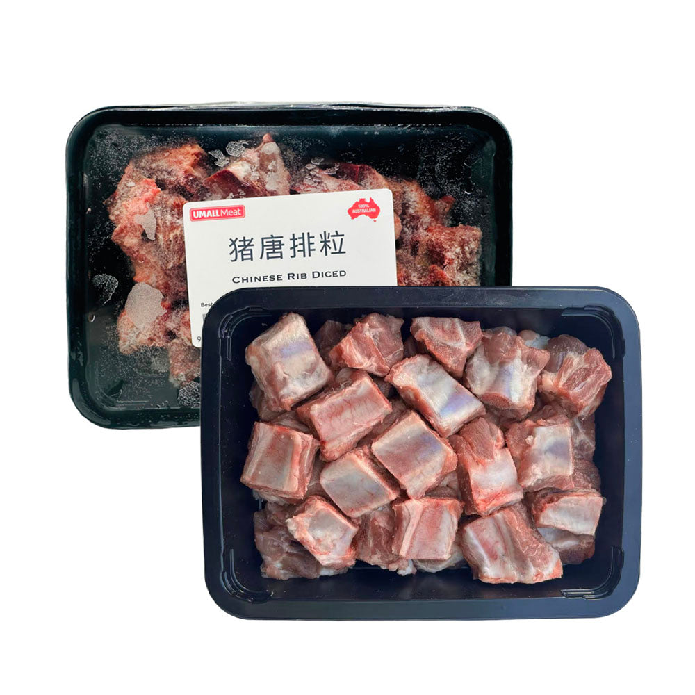 UMallMeat Frozen Pork Rib Cubes – 600g – Umall - Australia's Largest ...