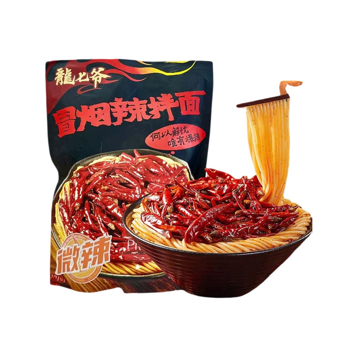 Long Qiye Smoky Chili Spicy Dry Noodles – Mild 310g - Chinese Spicy Mi ...