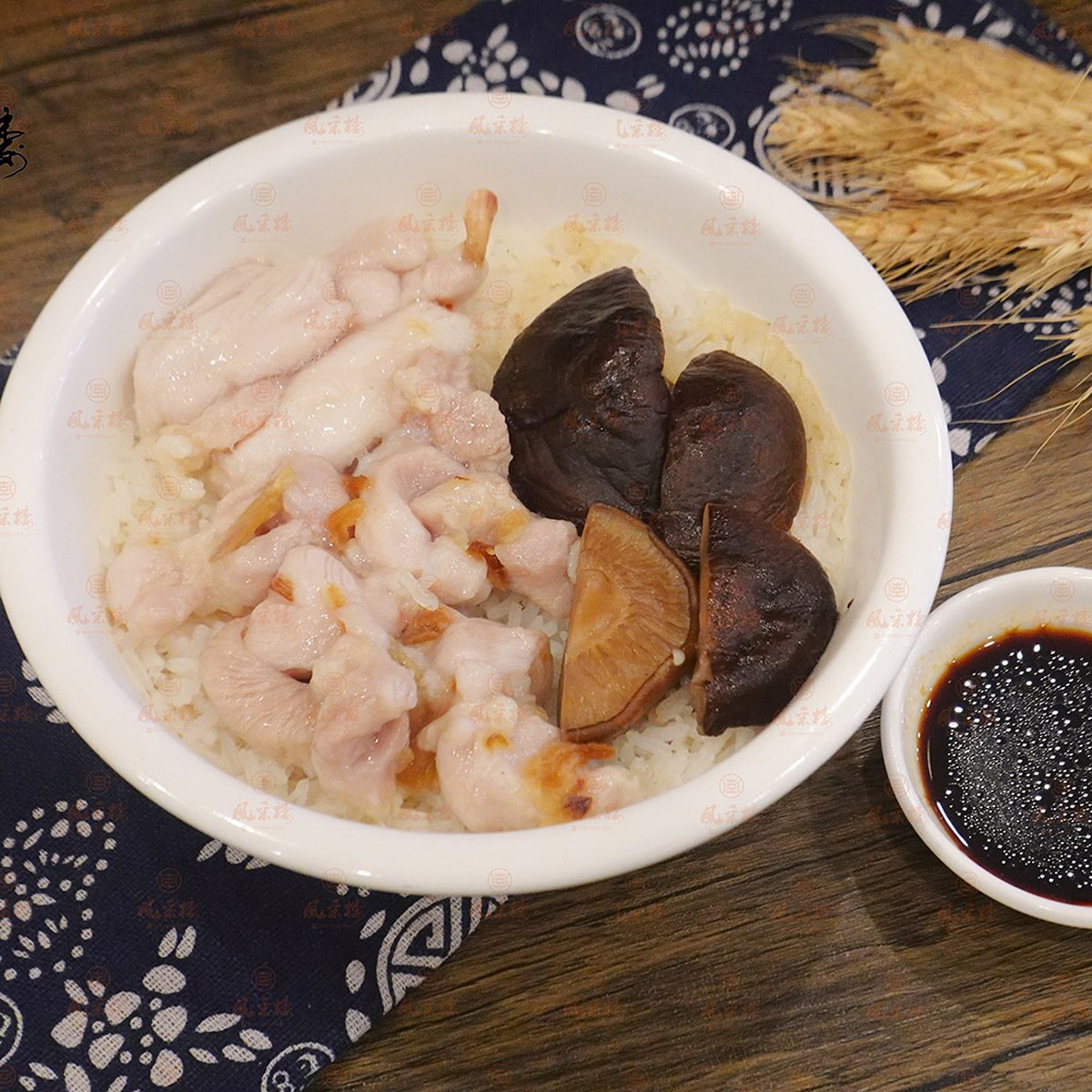 The Fung Choi Frozen Tender Chicken with Premium Shiitake Mushrooms (w ...