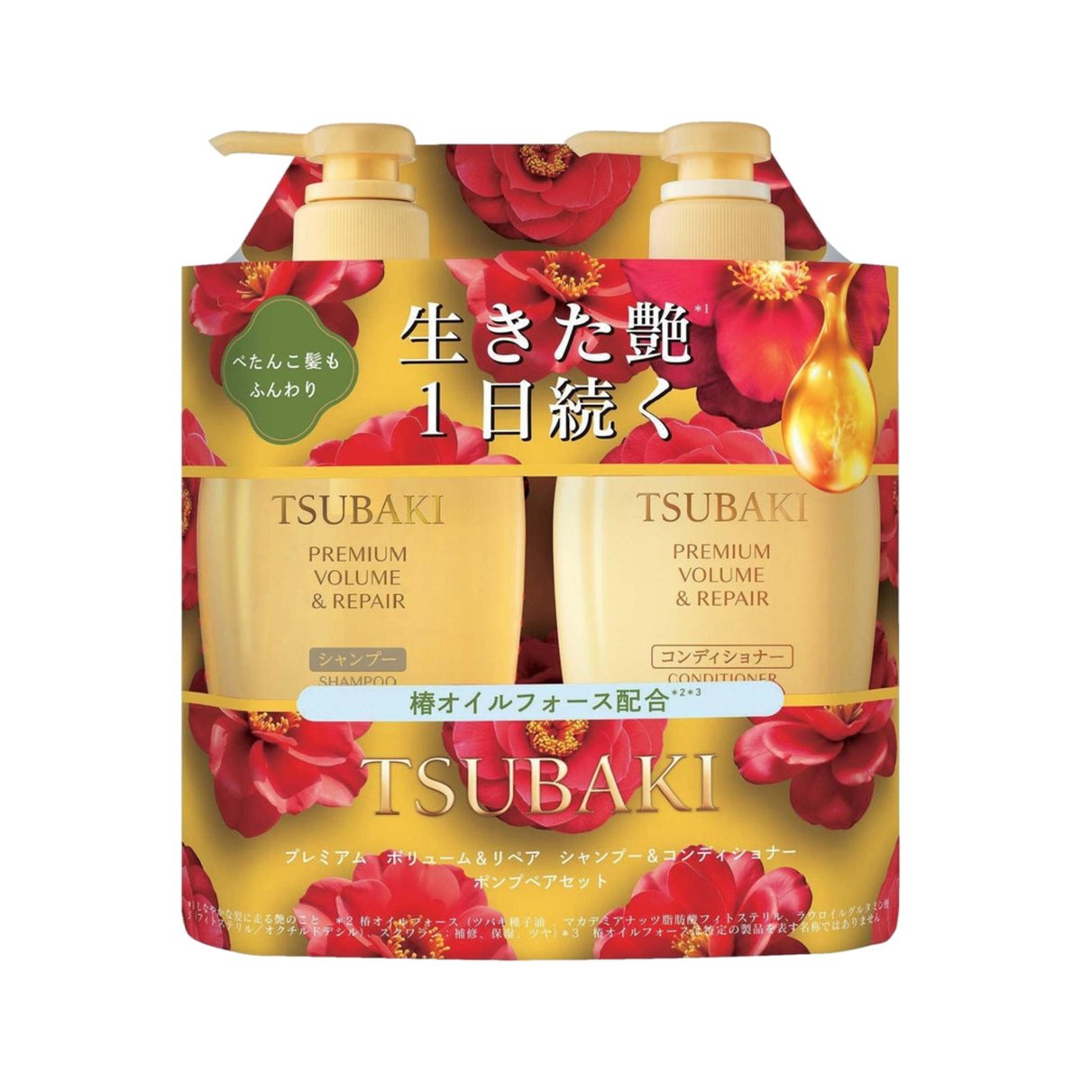 Tsubaki Premium Volume & Repair Shampoo & Conditioner Set 450ml + 450m ...
