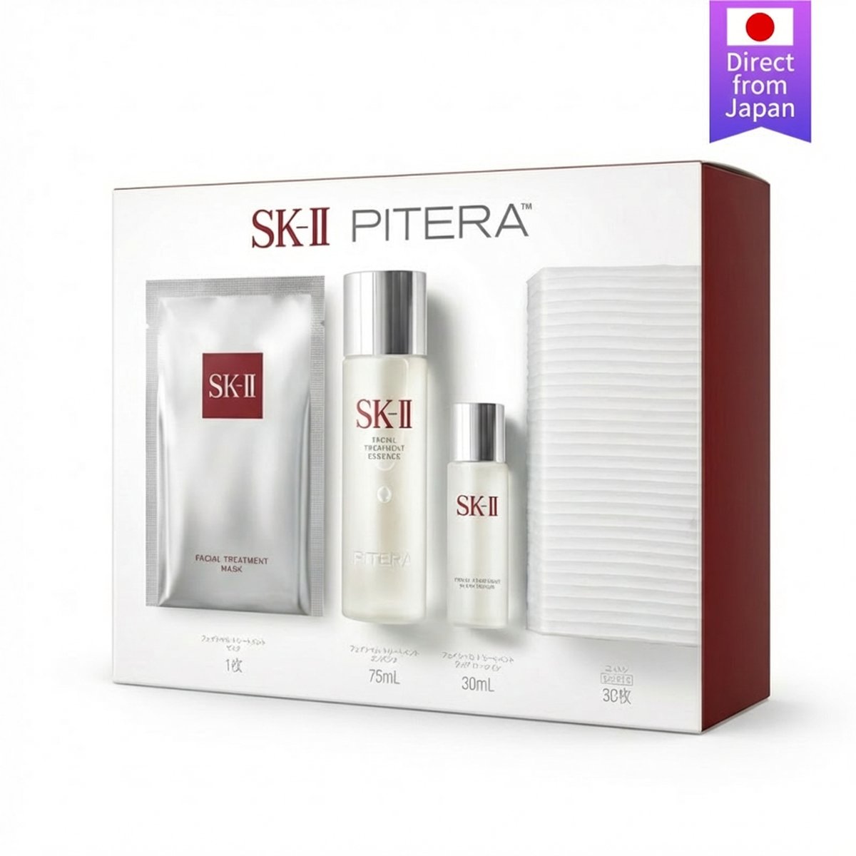 SK-II Pitera Facial Treatment Essence & Clear Lotion Set (Japan Editio ...