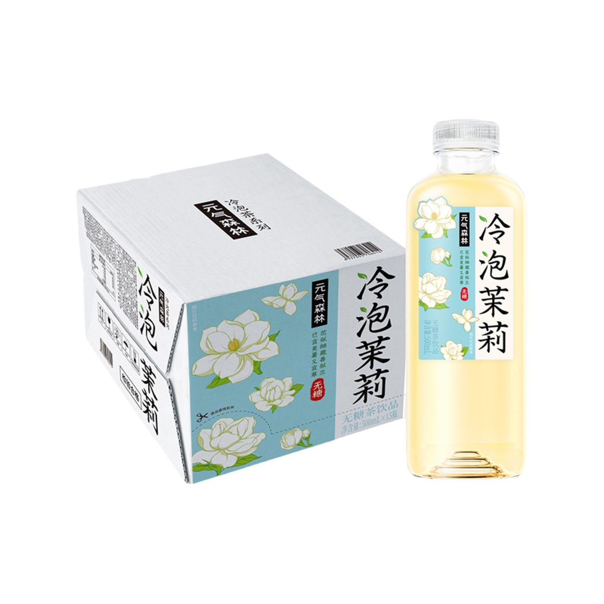 Genki Forest Sugar-Free Cold-Brew Jasmine Tea 500ml × 15 – Zero Calori ...