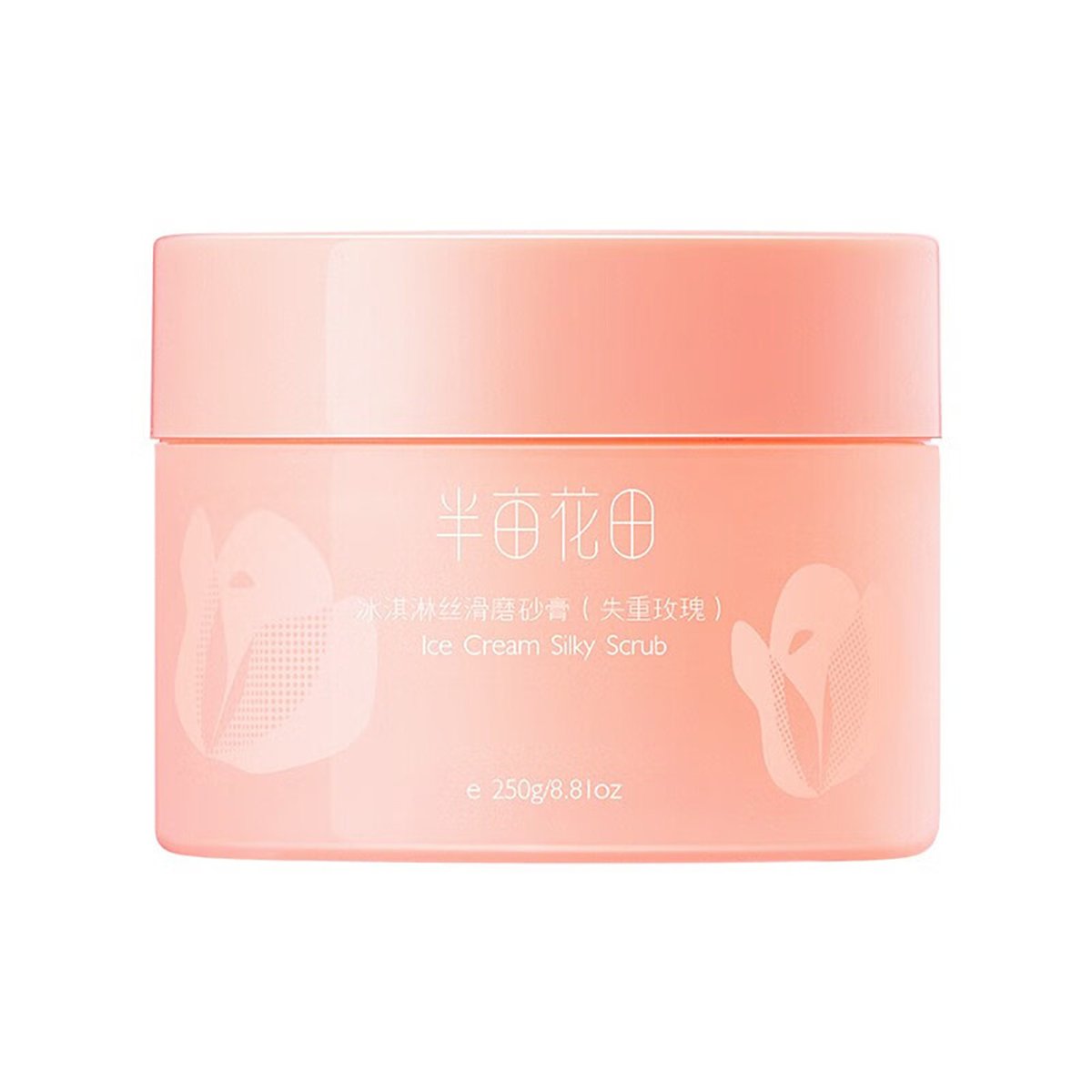 Little Dream Garden Ice Cream Silky Scrub - Weightless Rose - 250g ...